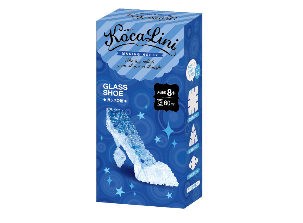 KoCaLiNi ガラスの靴 | 商品情報 | LaQ （ラキュー） : まったく新しい発想から生まれたパズルブロック