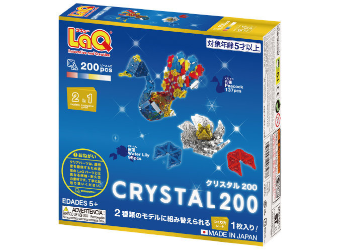 LaQ CRYSTAL 200 | PRODUCTS | LaQ