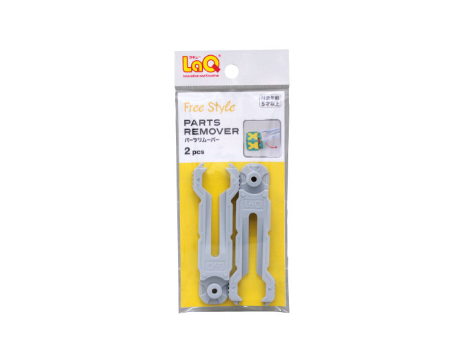 LaQ Free Style PARTS REMOVER | PRODUCTS | LaQ