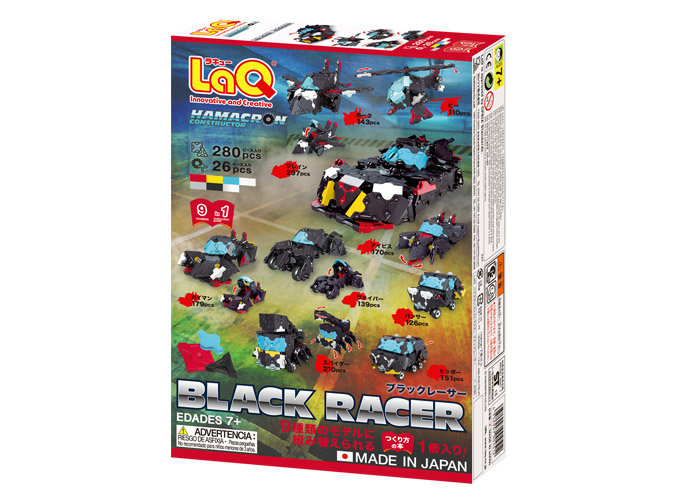 LaQ Hamacron Constructor BLACK RACER | PRODUCTS | LaQ