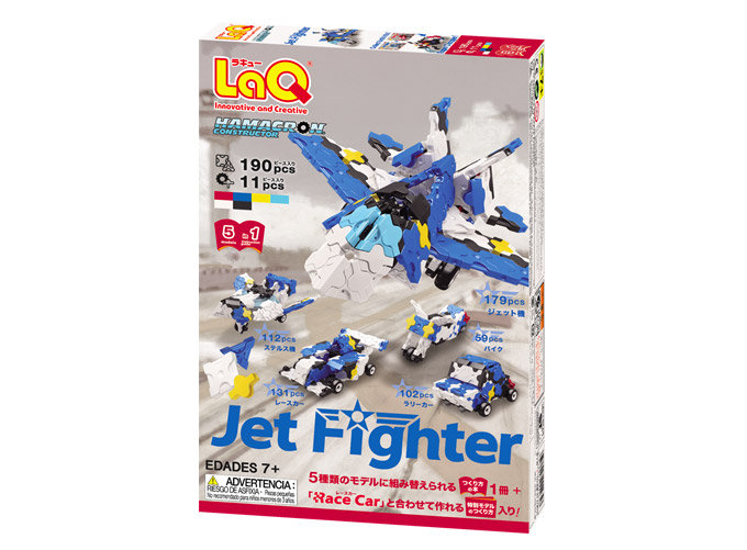 LaQ Hamacron Constructor JET FIGHTER | PRODUCTS | LaQ