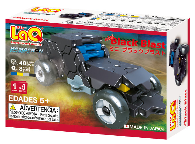 LaQ Hamacron Constructor MINI BLACK BLAST | PRODUCTS | LaQ