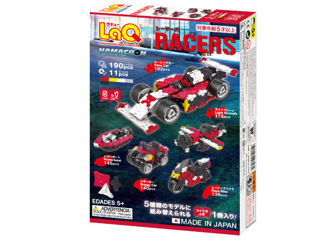 LaQ Hamacron Constructor RACERS | PRODUCTS | LaQ
