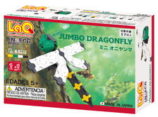 LaQ Insect World MINI JUMBO DRAGONFLY | PRODUCTS | LaQ