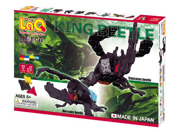 LaQ Insect World KING BEETLE | PRODUCTS | LaQ