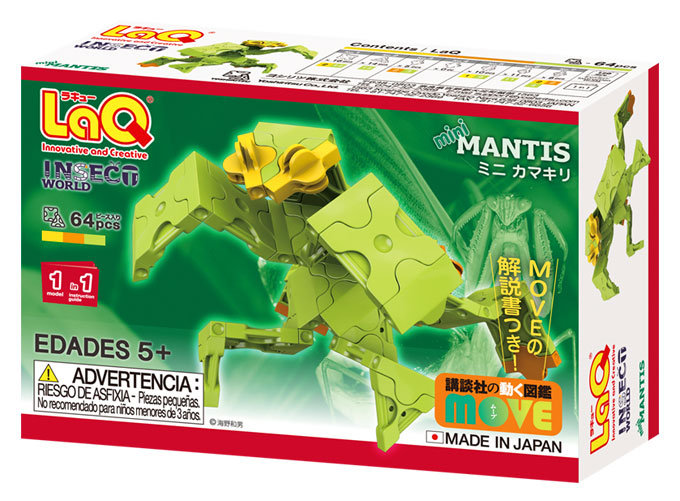 LaQ Insect World MINI MANTIS | PRODUCTS | LaQ