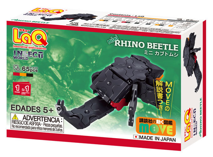 LaQ Insect World MINI RHINO BEETLE | PRODUCTS | LaQ