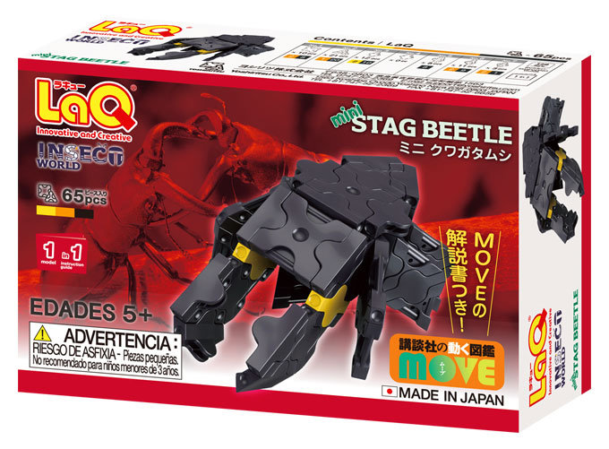 LaQ Insect World MINI STAG BEETLE | PRODUCTS | LaQ