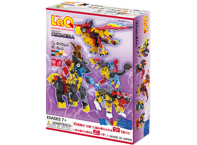 LaQ Mystical Beast CHIMERA | PRODUCTS | LaQ