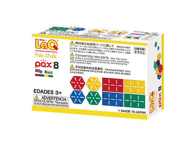 LaQ Free Style PAX 8 | PRODUCTS | LaQ