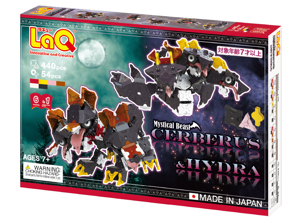 LaQ Mystical Beast CERBERUS & HYDRA | PRODUCTS | LaQ