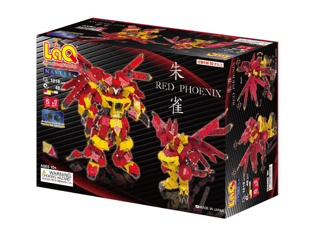 LaQ Master RED PHOENIX | PRODUCTS | LaQ