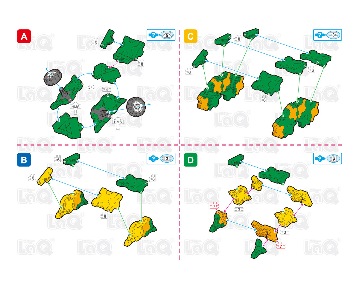 Diplodocus | SNAP! CLICK! | LaQ