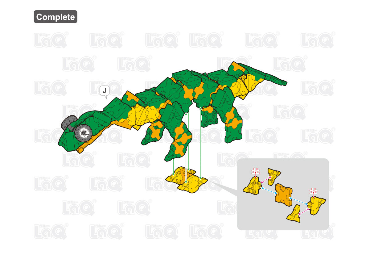 Diplodocus | SNAP! CLICK! | LaQ