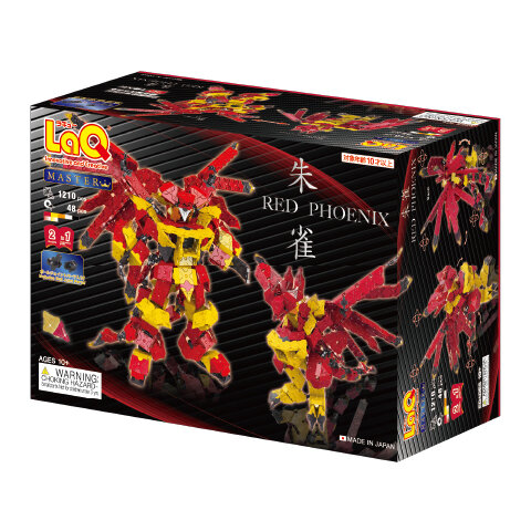 LaQ Master WHITE TIGER | PRODUCTS | LaQ