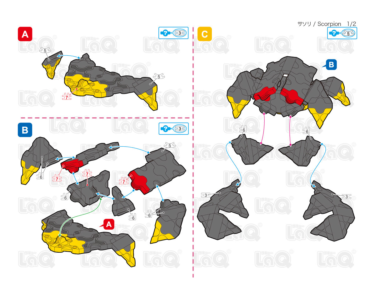 Scorpion | SNAP! CLICK! | LaQ