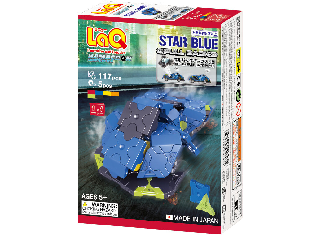 【Pull-Back Car】 LaQ Hamacron Constructor STAR BLUE | PRODUCTS | LaQ
