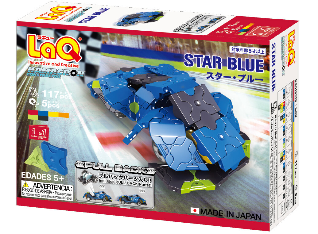 【Pull-Back Car】 LaQ Hamacron Constructor STAR BLUE | PRODUCTS | LaQ