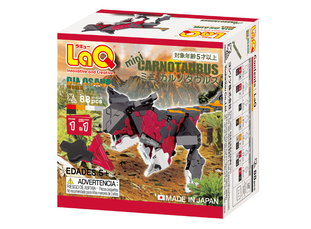 LaQ Dinosaur World MINI CARNOTAURUS | PRODUCTS | LaQ