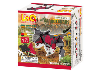 LaQ Dinosaur World MINI CARNOTAURUS | PRODUCTS | LaQ