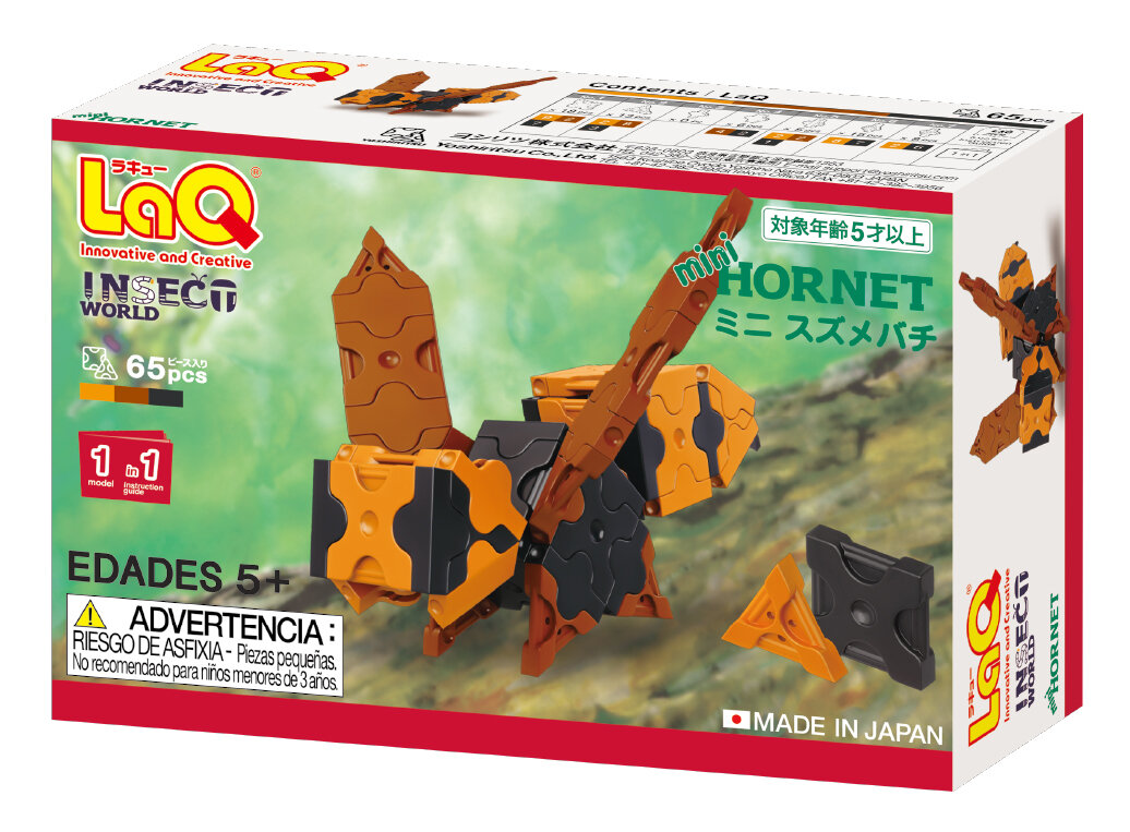 LaQ Insect World MINI HORNET | PRODUCTS | LaQ