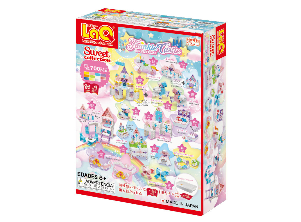 LaQ Sweet CollectionTWINKLE CASTLE with Plastic Container | PRODUCTS | LaQ